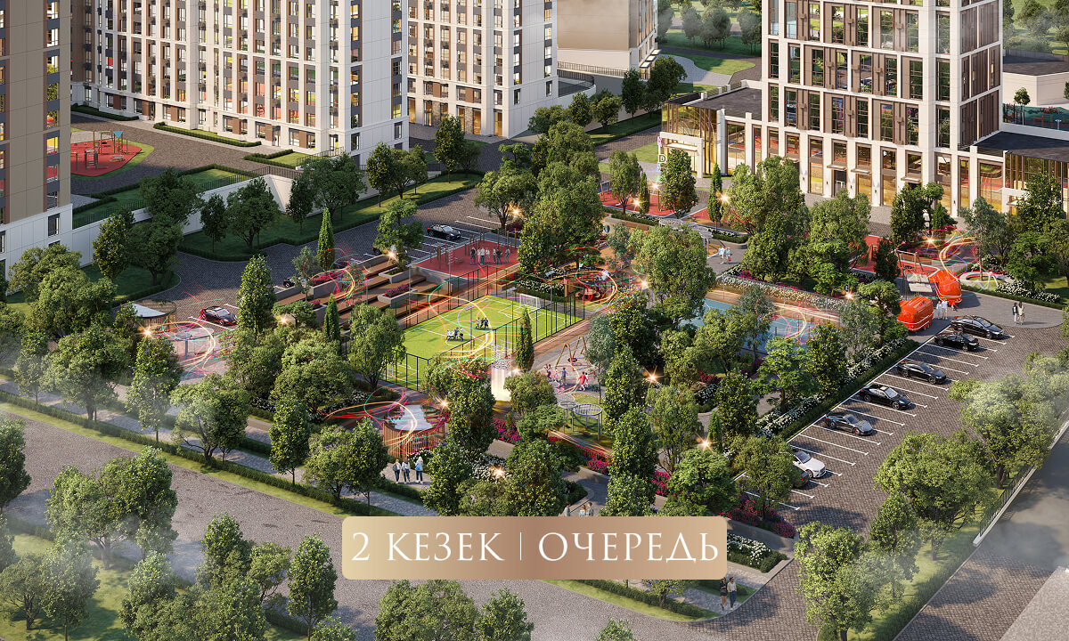ULY DALA PARK — современный жилой квартал с собственным парком на первой линии проспекта Улы Дала